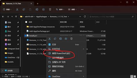 github zidouzi kemono downloader gui kemono downloader with winui3