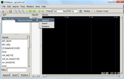 Chipscope波形数据保存及离线查看 知乎