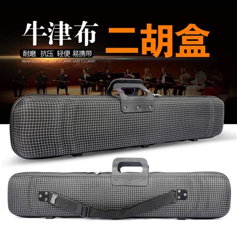 金刚铃杵西藏民族乐器尼泊尔手工纯铜九五股摇铃法铃碰钟降魔法铃 虎窝淘
