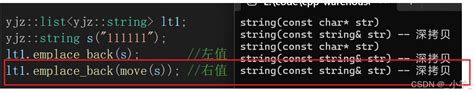 【c】c11新特性—可变参数模版、lambda、包装器c 新特性 参数模板 Csdn博客