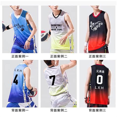 球服要几号比较好 最受欢迎的球衣号码