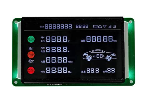 深圳兴宇合：反射型与半透半反射型lcd显示屏区别分析 图像