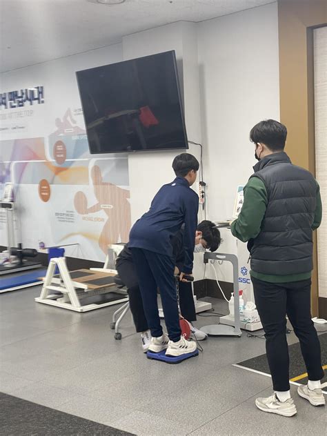 2023년 서울스포츠과학센터 마포스포츠클럽 엘리트 유소년 체력측정2월8일~10일 마포스포츠클럽성미산·염리생활체육관