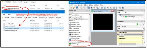 vtk —— 一、windows10下编译vtk源码，并用vs2017代码测试（附编译流程、附编译好的库、vtk测试源码）（附上：x new