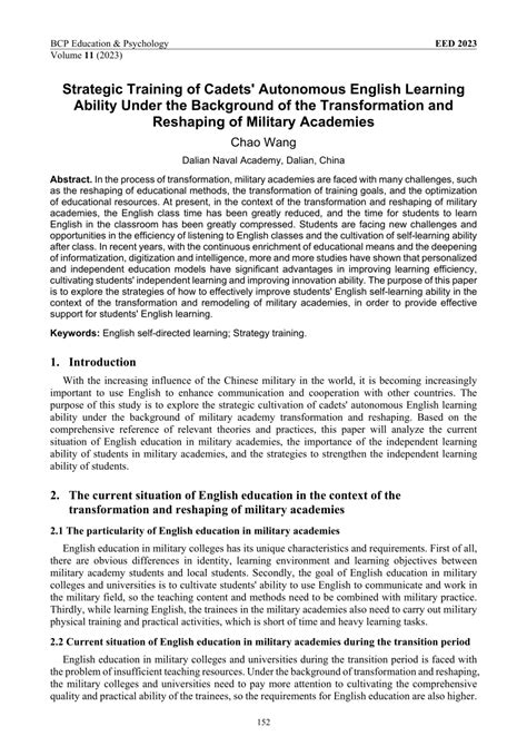 Pdf Strategic Training Of Cadets Autonomous English Learning Ability Under The Background Of