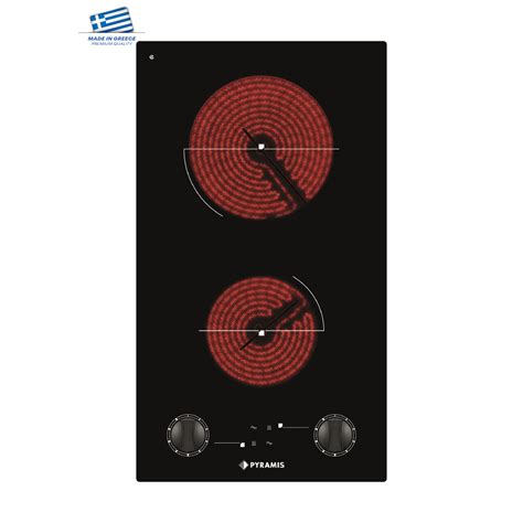 Plita Electrica Sticla 2 Zone De Gatit Vitroceramica 9 Trepte Putere