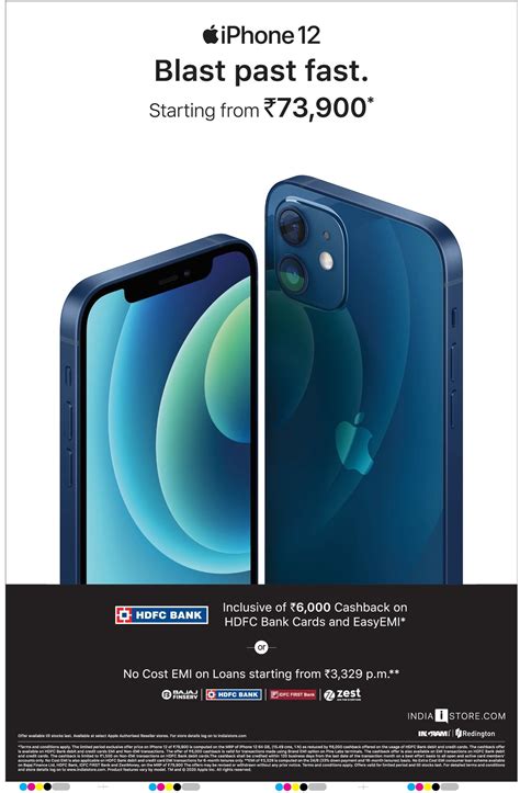Iphone 12 Blast Past Fast Starting From Rs 73900 Ad In Deccan Chronicle