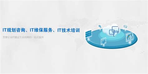 重庆思庄 oracle数据库服务 ocp认证培训 红帽rhce培训班