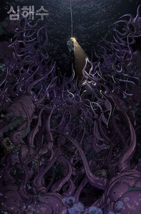 개꿀잼 포스트 아포칼립스 웹툰 추천  인스티즈 Instiz 인티포털 카테고리