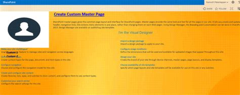 Steps To Create Custom Master Page In Sharepoint 2013 Using Design Manager