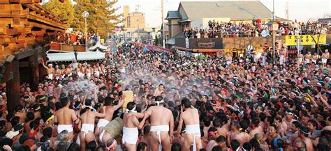 Konomiya Naked Festival Official Tourism Info Of Aichi Prefecture