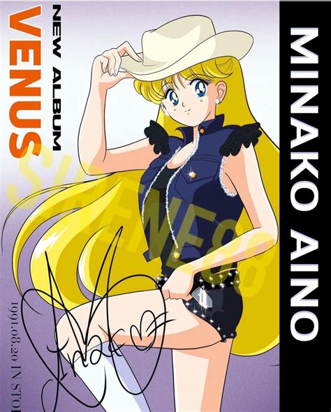 Aino Minako Bishoujo Senshi Sailor Moon Image By Sirene88 3484666