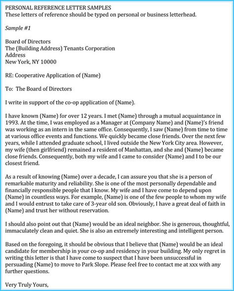 7 Best Work Reference Letter Samples With Guide