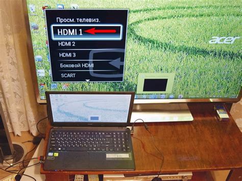 Как подключить второй экран в Windows 11 Megabaza Net