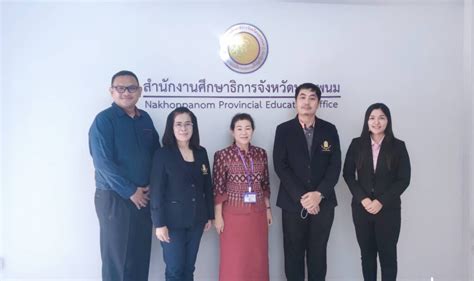 โครงการอาสาสมัคร กระทรวงศึกษาธิการ อส ศธ ประจำปีงบประมาณ พ ศ 2566 ในพื้นที่รับผิดชอบของ