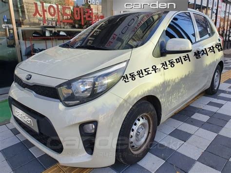 올뉴모닝ja 2020년식 전동윈도우 작업 사이드미러 수리 개조 국내판매 1위 카덴