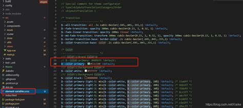 element ui 自定义主题设置及“et i“报错“primordials is not defined”问题的解决办法 et i 无