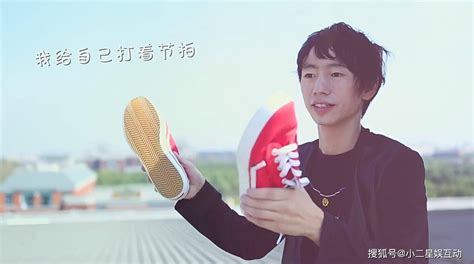 自恃天赋高过华晨宇，被父母送进精神病院，庞麦郎能否靠带货翻身华数网友迈克尔杰克逊