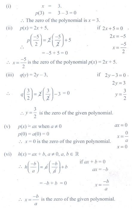 Exercise 3 2 Value And Zeros Of A Polynomial Numerical Problems With Answers Solution