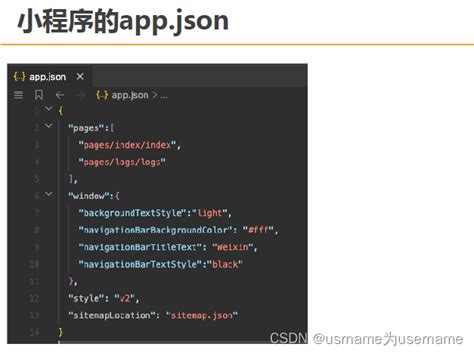 JSON与storage storage get json CSDN博客