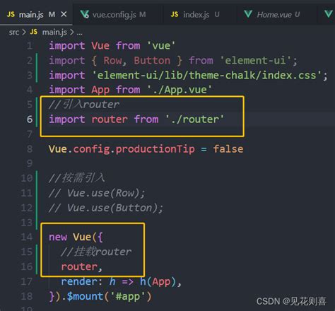 Vue通用后台管理系统（一）vue后端管理系统 Csdn博客