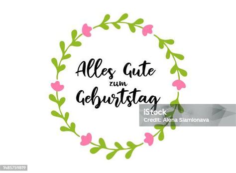 독일어 인용문 Alles Gute Zum Geburtstag 생일 축하합니다 로고 또는 배너로 손으로 그린 글자 광고에 대한 스톡 벡터 아트 및 기타 이미지 Istock