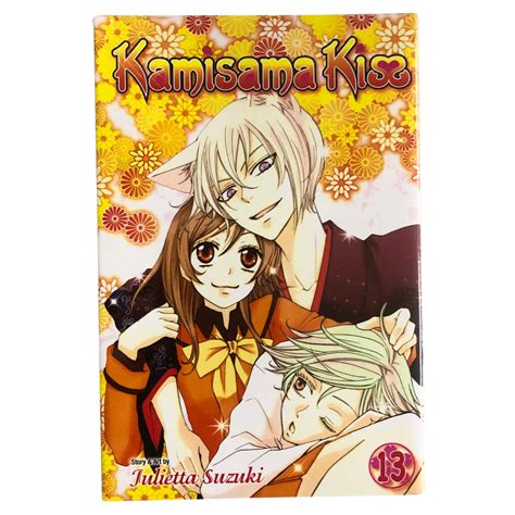 Kamisama Kiss Manga Vol 1 25 Loose Set Suppliergood