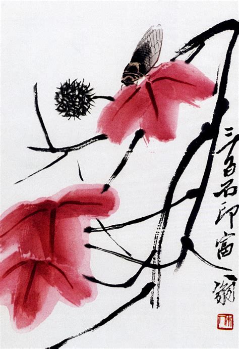 枫叶寒蝉 齐白石 名画 国画