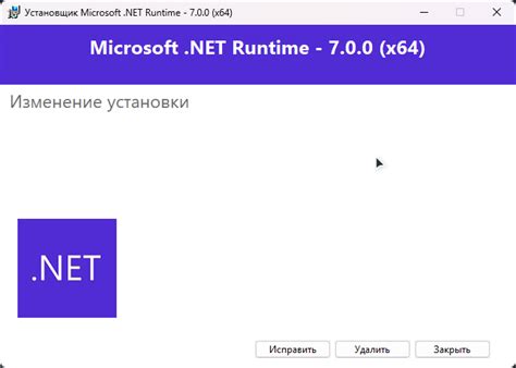No Working On Dotnet 7 · Issue 10639 · Files Communityfiles · Github