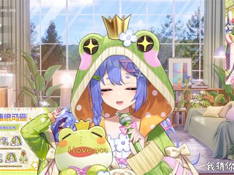 【阿梓歌】《靠近》（2023 12 27） Yiplusda Yiplusda 哔哩哔哩视频