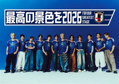 Ji Blue Official Ambassador Of The Japan National Football Teams