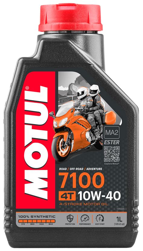 MOTUL 7100 4T 10W-40 - MOTUL