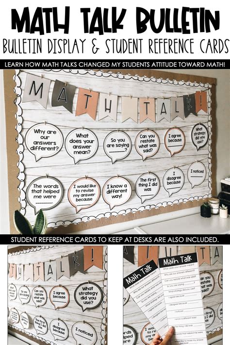 Elementary Classroom Themes 12 Best Classroom Themes Beach Images On Pinterest