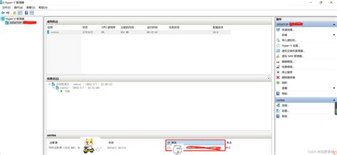 Cmd命令行如何使用ssh连接hyper V虚拟机cmd连接虚拟机命令 Csdn博客