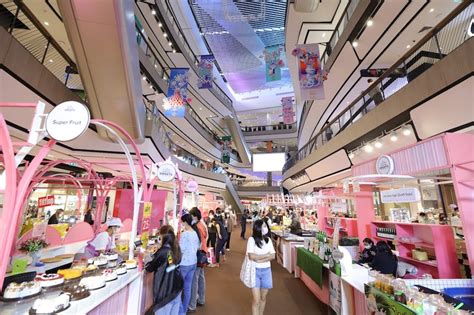 เซ็นทรัล โคราช Fun D