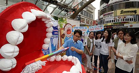 건강한 치아를 위해