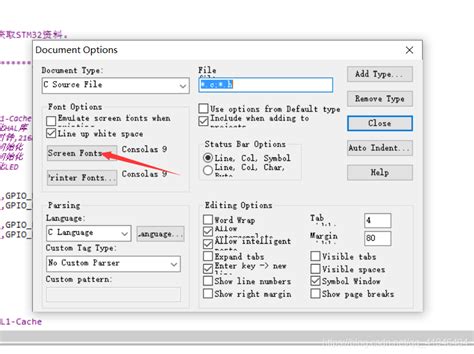 Sourceinsight超好看护眼的配色方案！！！每一步都有步骤 Sourceinsight配色方案 Csdn博客