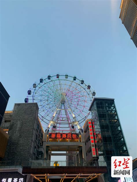 共赏重庆川南东街夜色 旧时光织就新地标腾讯新闻