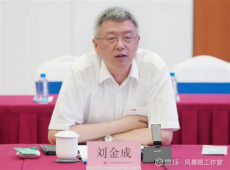 上市公司研究院｜亿纬锂能的“困境”：负债500亿、股价腰折、负债率创4年新高 凤凰网财经《上市公司研究院》出品随着碳酸锂价格持续回落， 亿纬锂