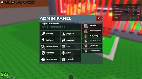 All Admin Commands In Steal A Brainrot