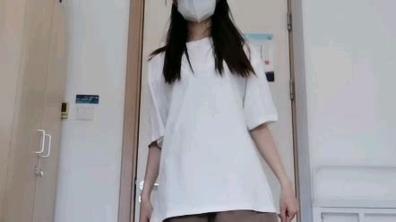 That That Bilibili