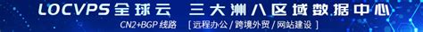 详解ansys单位：如何设置和转换不同的计量单位？ 云搜网