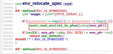 八linux开发之uboot移植（八）——uboot源码分析2 启动第二阶段之startarmboot函数分析2mrtwang的博客