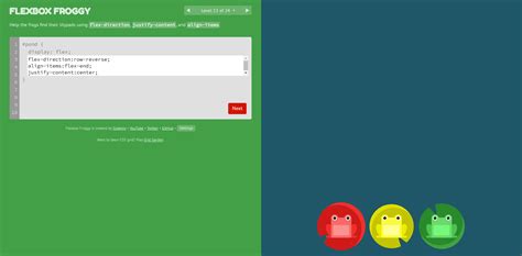 学习css Flexbox 玩flexboxfroggy Flexboxfroggy1 24关详解 Csdn博客