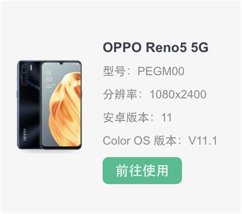 图片列表无法加载出来 Issue syanbo react native syan image picker GitHub