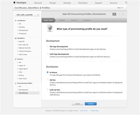 已解决 打包企业版ios的app失败：code Sign Error No Codesigning Identities Found 在路上