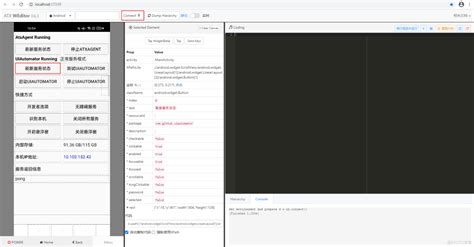 Python Ui自动化51cto博客pythonselenium做ui自动化