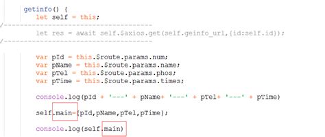 Vue 学习 操作 文档vue Vercode Csdn博客