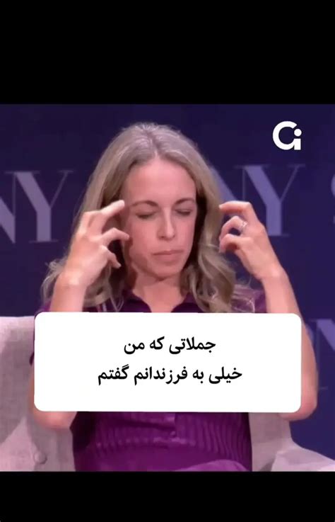 احساس ناخوشایند و بد چه فرقی با هم دارند؟ فیلم