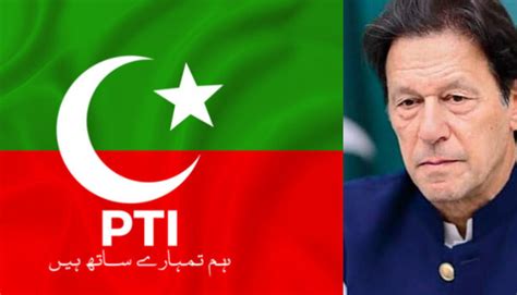 The Unyielding Spirit Of Imran Khan And Pti A Journey Of Hope And